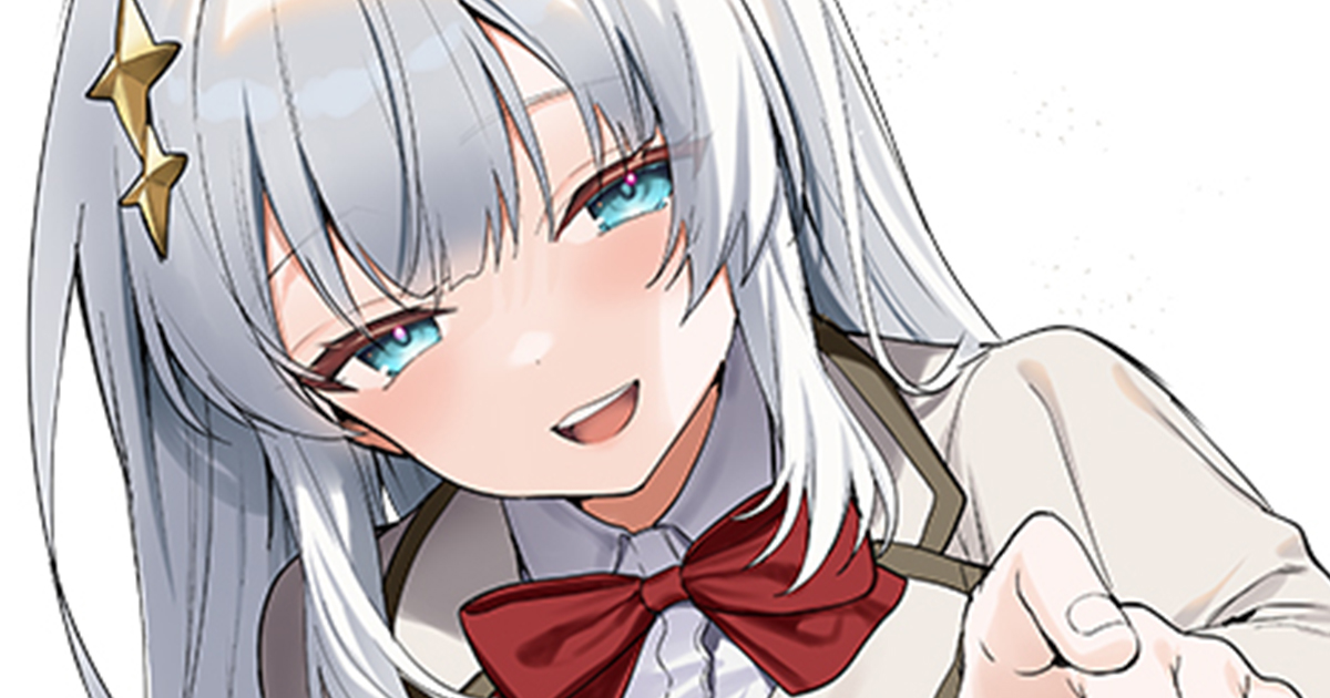 リモート授業になったらクラス1の美少女と同居することになった 月刊少年ガンガン Square Enix